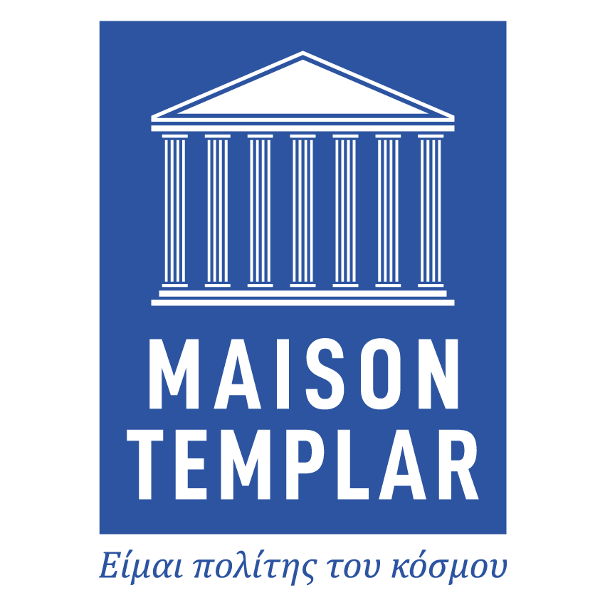 Les coffrets Maison Templar • Maison Templar